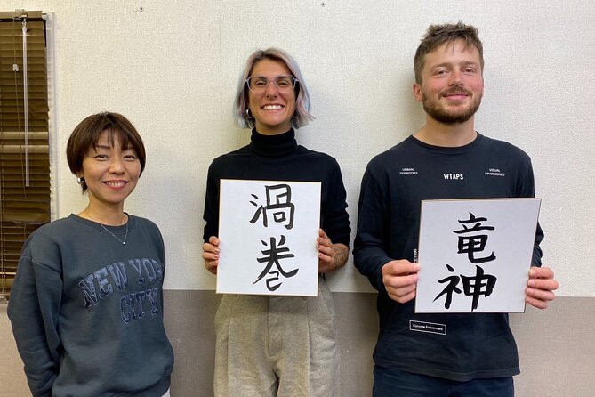 Calligraphy Workshop in Namba - Keepsakes and Additional Crafts