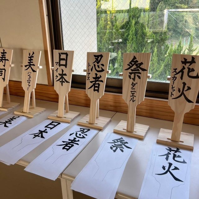 【Tokyo⇄Chiba】 Japanese School Day - Kimino High School - Experience Highlights