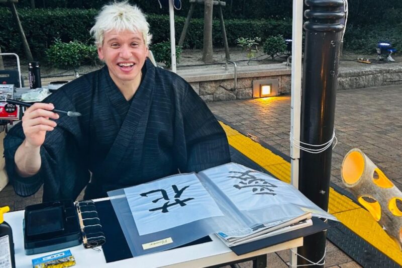 Fukuoka: Customized Private Tour - Cultural Experiences on the Tour