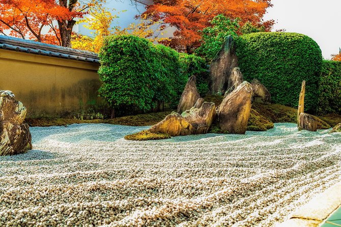 Hidden Kyoto E-Biking Tour - E-Biking for All Fitness Levels