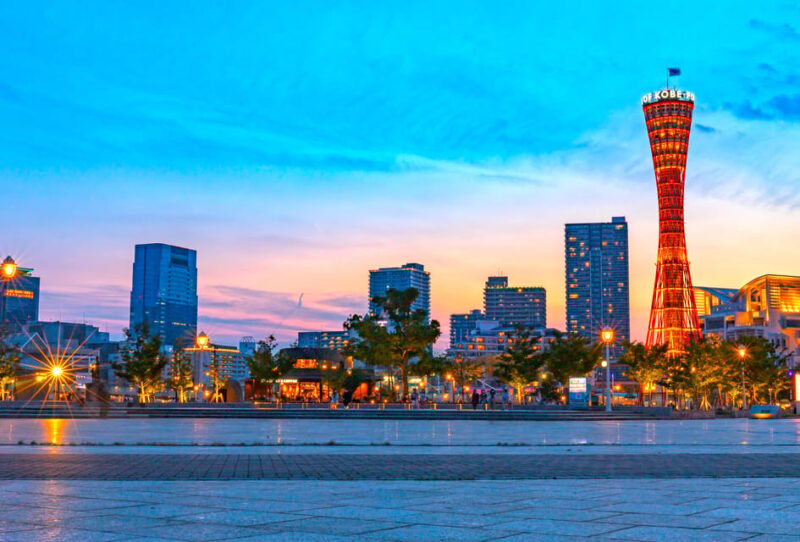 Kobe Shore Excursion - Important Information