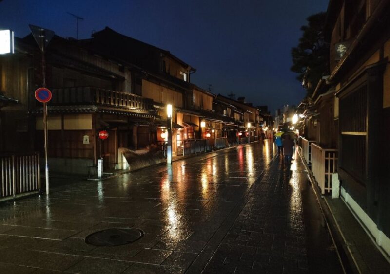 Kyoto Evening Gion Food Tour - Important Information
