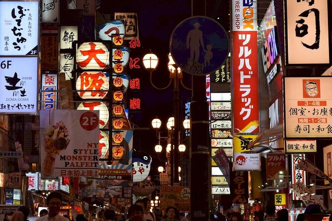 Kyoto Food and Drinks Night Tour With a Chef! - Tour Details