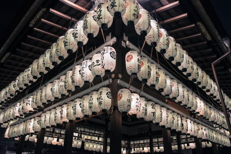 Kyoto: Kiyomizudera, Higashiyama and Yasaka Discovery Tour - Kodaiji Temple