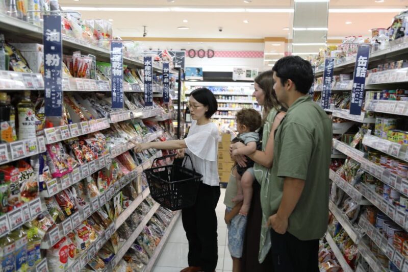 Kyoto Near Fushimiinari:Cooking Class＆Explorer Grocery Store - Participant Reviews