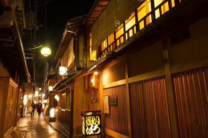 Kyoto Night Foodie Tour - Exploring the Gion District