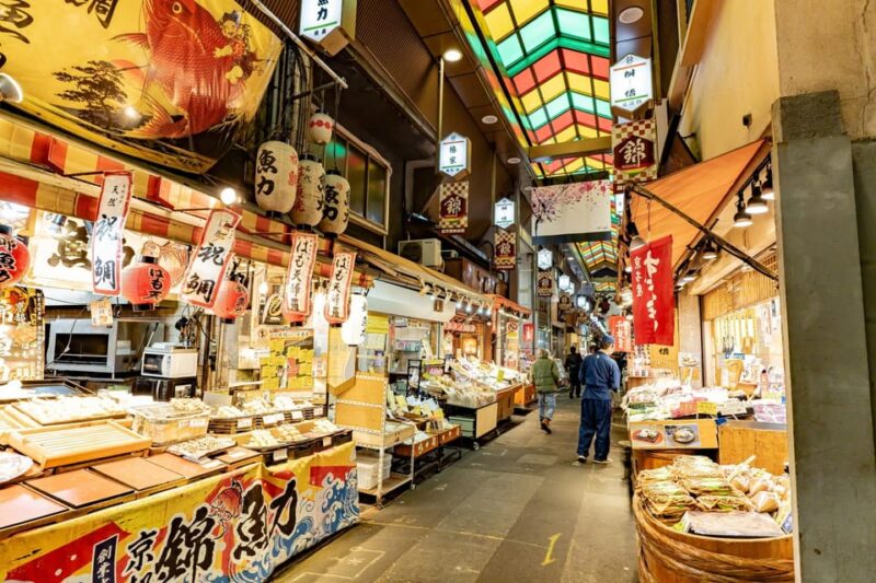 Kyoto: Private Full-Day Tour by Car - Frequently Asked Questions