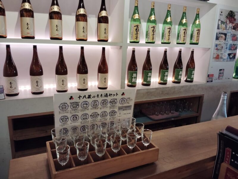 Kyoto: Top Sake Region Tour – 2.5 Hours, 3 Tasting Spots - Sake Tasting Experiences