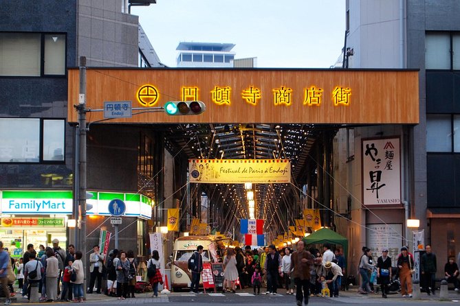 Nagoya Endoji Food and Cultural Tour - Inclusions and Exclusions