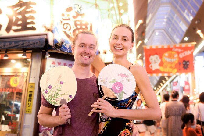 Osaka：Sightseeing Photography - Capturing the Essence of Osaka