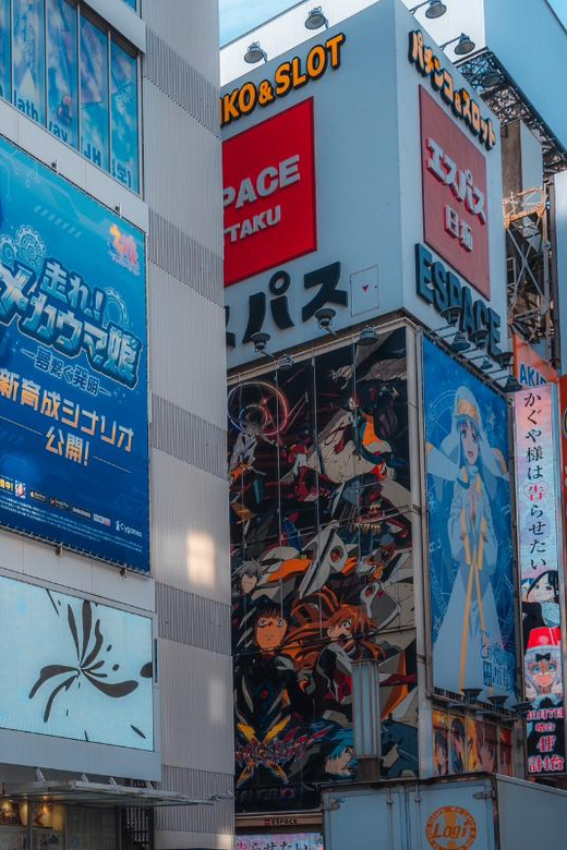 Otaku Tokyo Akihabara and Nakano Tour - Important Information