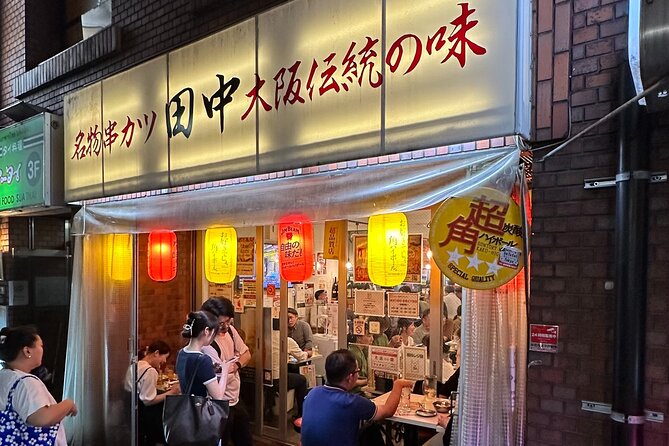 Takoyaki Party & Shinjuku Night Tour in Tokyo ※Unlimited Drinks - Meeting Point and Pickup Details