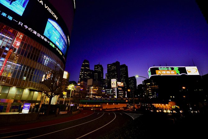 Tokyo by Night Photoshoot & Learn - Cancellation Policy and Confirmation