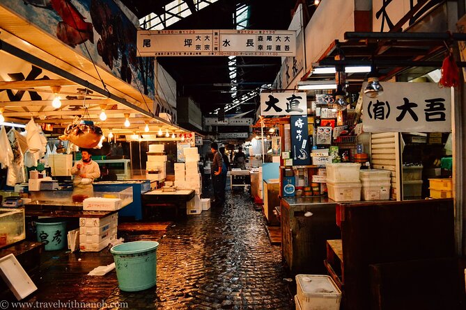 Tokyo City Private Tour up to 6 Persons - Highlights