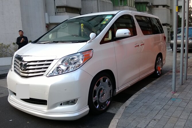 Tokyo Haneda Airport (HND) to Tokyo - Arrival Private Transfer - Booking and Reservations