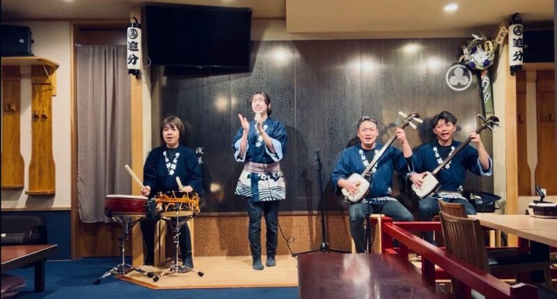 Tokyo: Live Shamisen Guitar and Izakaya Experience - Live Shamisen Performance