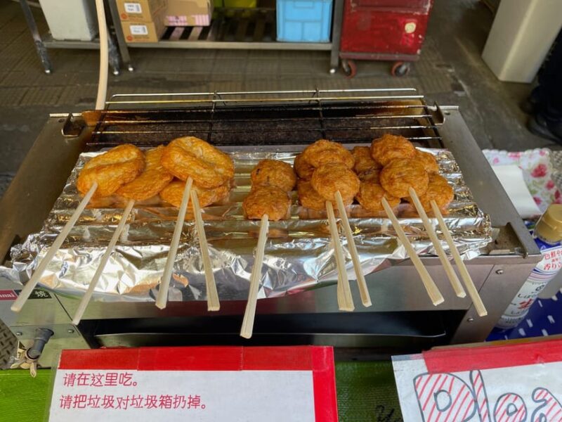 Tokyo Old Fish Market Food Tour - Tsukiji Fish Market - Important Information