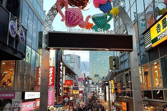 Tokyo Private Day Tour by Car With English Speaking Driver Guide - Exploring Tokyos Top Attractions