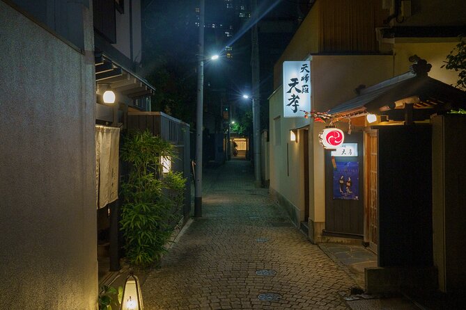 Tokyo Private Dinner With Geisha - Kaiseki Cuisine