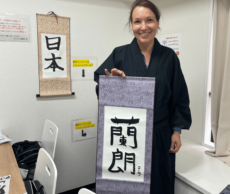 Tokyo：Calligraphy Find Your Name in Kanji+ Designed Shirts◎ - Frequently Asked Questions
