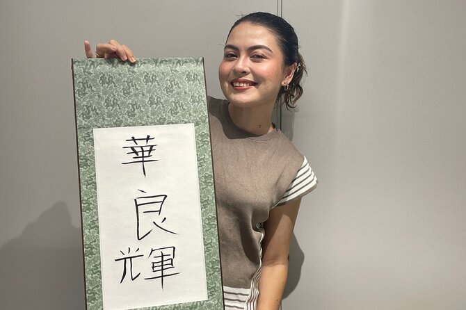 Tokyo：Calligraphy & Zen Mindful Journey. Take Home Special Memory - Accessibility and Inclusivity