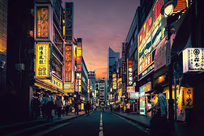 1 Day Tokyo Private Tour With English Speaking Guide - Highlights of the Tour