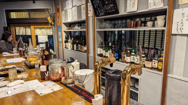 Beyond the Tourist Trail: A VIP Food Tour of Hidden Osaka - Contemporary Dining Bar: Reimagining Japanese Classics