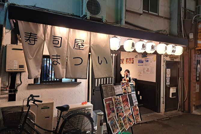 Beyond the Tourist Trail VIP Food Tour of Hidden Osaka - Culinary Delights and Unique Experiences