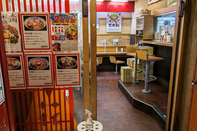Breakfast Ramen Tour in Shinjuku - Informative and Engaging Guide