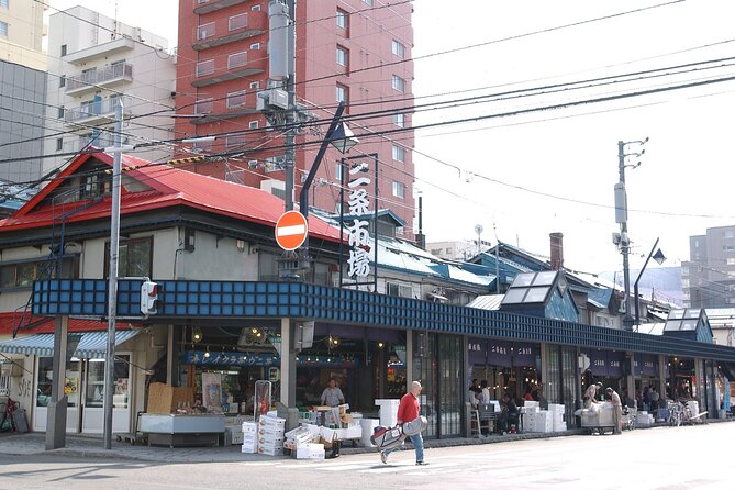 【Private Sightseeing Special City Tour From Sapporo Station】 - Exploring Sapporo
