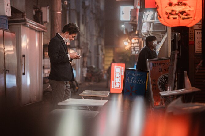 Explore Unique Tokyo Streets / Learn With a Pro Photographer - Traveler Reviews and Feedback