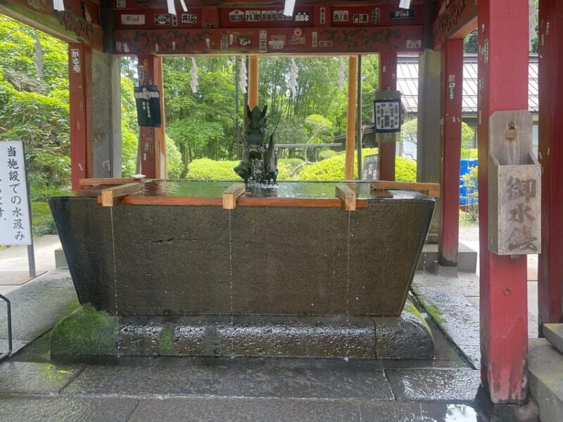 From Tokyo: Mount Fuji & Hakone Private Full Day Trip - Pricing and Booking Information