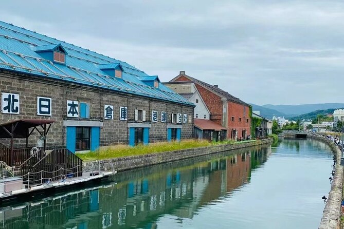Hokkaido Noboribetsu Lake Toya, Otaru Panoramic Tour From Sapporo - Customer Reviews and Feedback