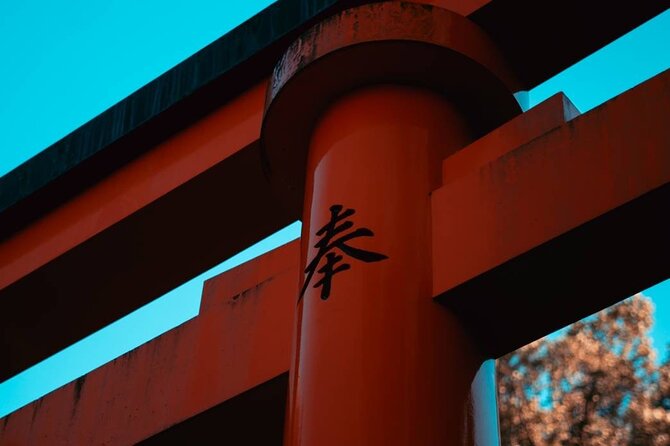 Kyoto Fushimi-Inari Night Walking Tour - Nighttime Ambiance and Highlights