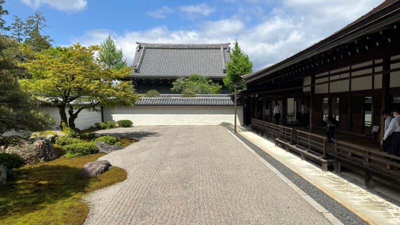 Kyoto: Half-Day Private Guided Tour of the Silver Pavilion - Meeting Point and Accessibility