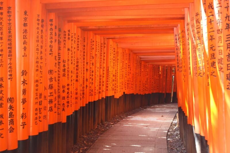 Kyoto: Immersive Arashiyama & Fushimi Inari by Private Car - Visiting Ryōan-ji