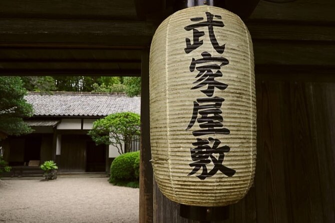 Matsue/Izumo Taisha Shrine Full-Day Private Trip With Government-Licensed Guide - Accessibility and Participation
