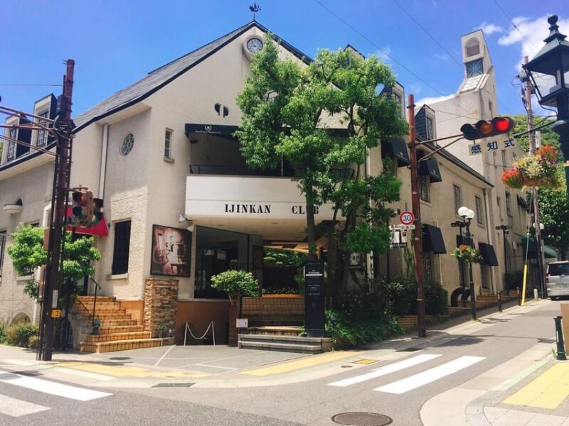 One Day Private Customized Self-Guided Tour in Kobe - Scenic Harbor and Landmarks