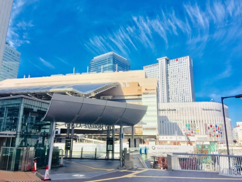 Osaka: Half-Day Private Guided Tour of Kita Modern City - Frequently Asked Questions