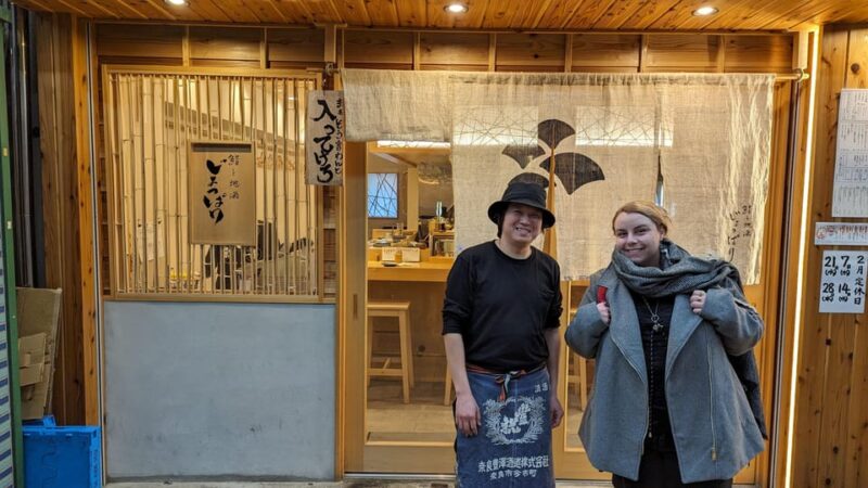 OSAKA : ULTIMATE 5 HOUR HISTORY FOOD WALKING TOUR - Meeting Point and What to Bring