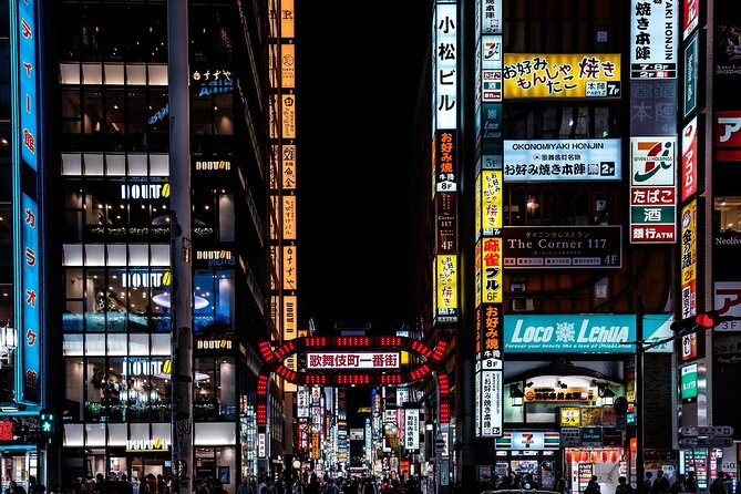 Private Amazing Tokyo Night Tour With English Speaking Driver - Exploring Tokyos Vibrant Nightlife