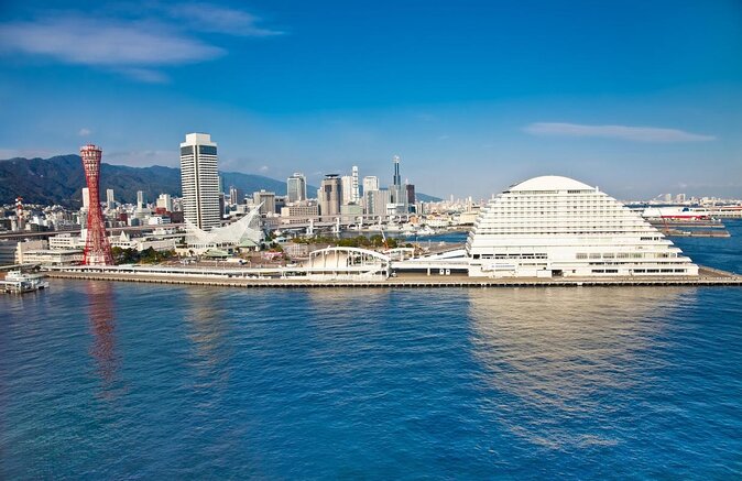 Private Car - Experience Kobe Citys Best Gems in a Private Car - Exploring Kobes Iconic Landmarks