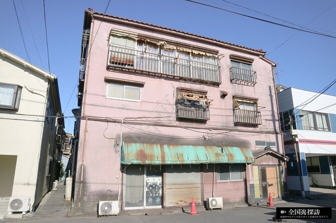 Private Shinjuku Kawasaki Tokyo Slum Walking Tour With Transfer - Preparing for the Tour