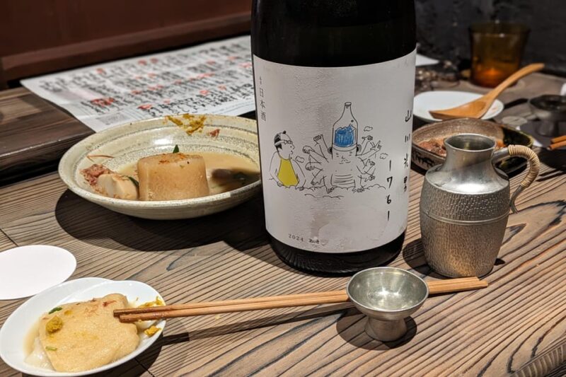 Sake Bar and Pub Crawl in Central Kyoto (Food & Sake Tour) - Meeting Point and Logistics