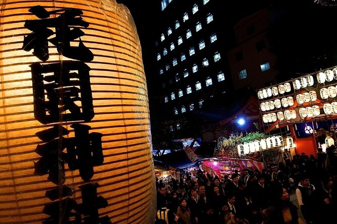Takoyaki Party & Shinjuku Night Tour in Tokyo ※Unlimited Drinks - Accessibility and Confirmation Information