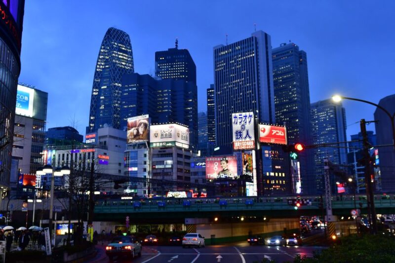 Tokyo Private Photo Tour With a Professional Photographer - Discover Tokyos Iconic Locations