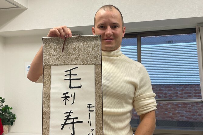 Tokyo：Calligraphy & Zen Mindful Journey. Take Home Special Memory - Unforgettable Memories Captured