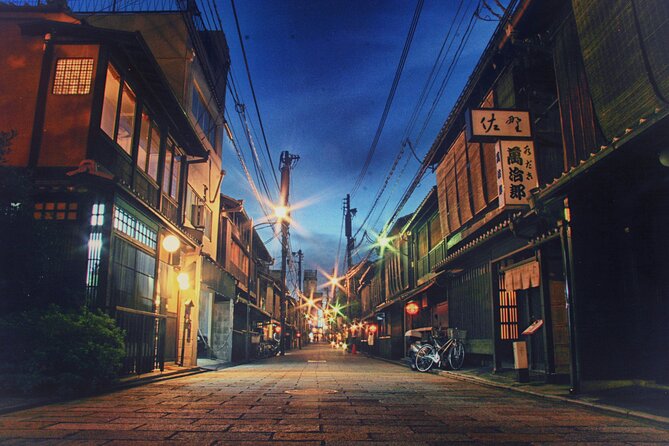 Ultimate Kyoto Gion Walk: Kiyomizudera, Geisha & Yasaka Shrine - Meeting Point and Arrival Time