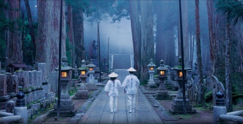 Wakayama: Mt. Koya Private Walking Tour With Local Guide - Continuous Updates and Guide Confirmation