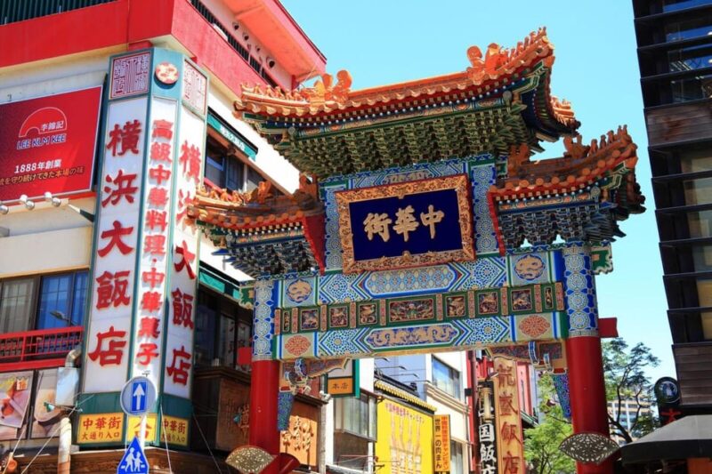 1-Day Walking Tour Around Kobe : Mountains, Sea and Sake - Kobe Harborland